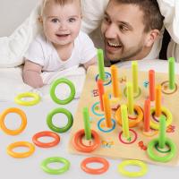 China Children Wooden Block Ring Game Exercise Hand Eye Coordination for sale