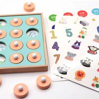 China Kids Wooden Memory Match Chess Game Early Educational 3D Puzzles for sale