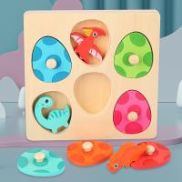 China Wooden Dinosaur Egg Cartoon Animal Hand Grab Board Early Education for sale