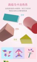 China Toddlers DIY Kids Big Particles Wooden Building Blocks Colorful for sale