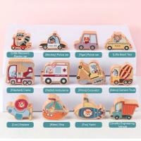 China Animals Wooden Cartoon Block Educational Traffic Cognition Training for sale