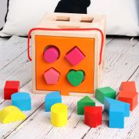 China Wooden 16 Hole Intelligence Box Children Color Cognitive Shape Matching AIDS for sale