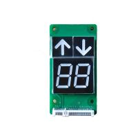 China Elevator Display Board Panel with 7-Segment LED - DC24V Input, 100x53mm Installation Size for Lift Systems for sale