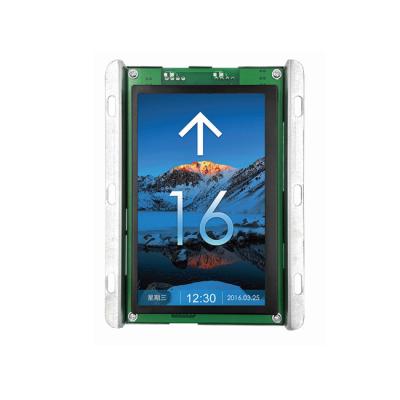 China 7-Inch Elevator Loop Panel with TFT LCD Display - 123×163mm Visible Area, DC24V Input for Passenger Lifts for sale