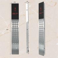 China ODM Elevator Control Panel System - DC24V Input, Stainless Steel Construction with LCD/TFT Display Options for sale