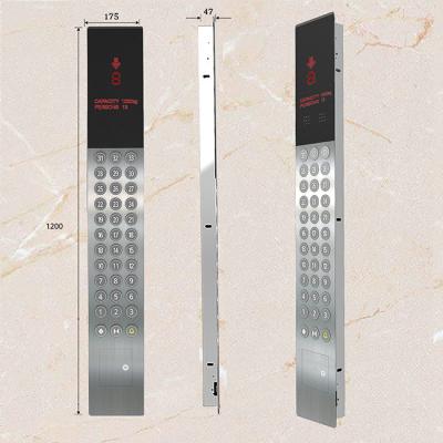 China ODM Elevator Control Panel System - DC24V Input, Stainless Steel Construction with LCD/TFT Display Options for sale