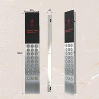 China Otis Kone Acrylic Elevator COP LOP Panel DC24V Operation Parts with 1 Year Warranty for sale