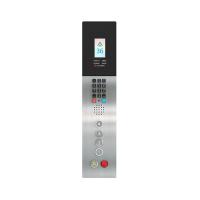 China 24V Elevator COP LOP Panel with Square Buttons - DC24V Input, Multiple Display Options for Residential & Passenger Elevators for sale