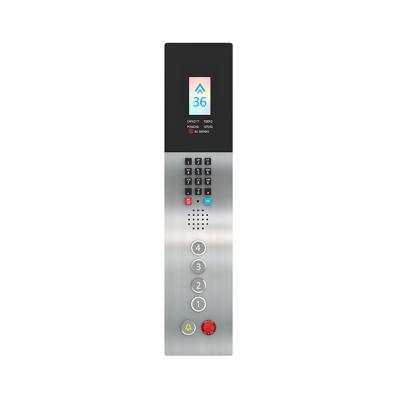 China 24V Elevator COP LOP Panel with Square Buttons - DC24V Input, Multiple Display Options for Residential & Passenger Elevators for sale