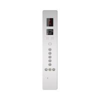 China Elevator Car Operator COP LOP Push Button Control Panel DC24V with Dot Matrix Display and 1 Year Warranty for sale