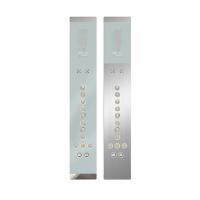 China DC24V Stainless Steel Elevator COP LOP Panel with Glass Faceplate and Touchless Buttons for Passenger Lift Systems for sale