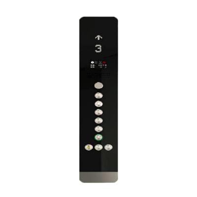 China Elevator COP LOP Panel with DC24V Input, Glass Faceplate and TFT/LCD Display Options for Modern Lift Systems for sale