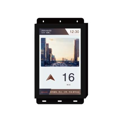 China 18.5-inch TFT LCD Elevator Display Panel with 306×230mm Visible Area and DC24V Input for Passenger Lifts for sale