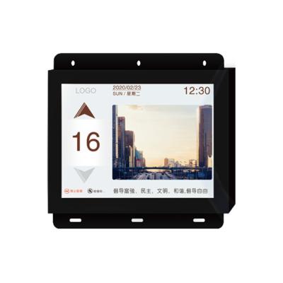 China 12.1 Inch 24V TFT LCD Display Panel for Elevators - 186x247mm Visible Area with ISO9001 Certification for sale