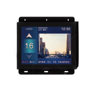 China 10.1 Inch Vertical TFT LCD Display for Elevator Control Systems - DC 24V Input, 213×160mm Viewable Area for sale