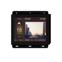 China 10.4 Inch TFT LCD Elevator Display Panel - 213×160mm Viewable Area, DC24V Input with CAN/RS485 Interface for sale