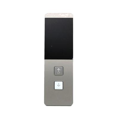 China Elevator LOP Panel with LCD/TFT Display - DC24V Stainless Steel Landing Call Operator for Modern Lift Systems for sale