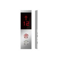 China Stainless Steel Elevator Operating Panel Wall Mounted Display DC24V with Dot Matrix and 1-Year Warranty for sale