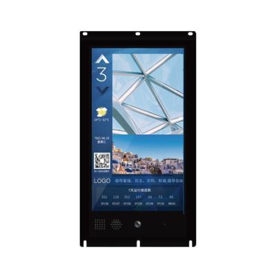 China 18.8 Inch Smart IoT Elevator Touch Screen Display 24V 1366x768 Resolution for Modern Building Systems for sale
