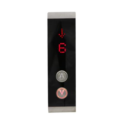 China Elevator LOP Button Panel 300x170x18mm DC12-24V with Black Acrylic Faceplate and Multiple Display Options for sale