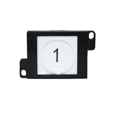 China CNBS2001 Touchless Elevator Button DC 24V with 0-10mm Induction Distance and Acrylic Construction for sale