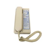 China 4-Wire Master Phone Intelligent Elevator Intercom System DC12V 5-Way Communication 30 Subsystems Capacity for sale
