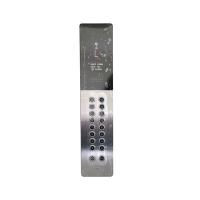 China Industrial TFT Lop And Cop In Lift Push Button Electrical Panel With Touchless Sensor for sale