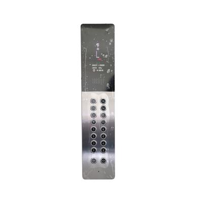 China Industrial TFT Lop And Cop In Lift Push Button Electrical Panel With Touchless Sensor for sale