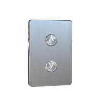 China 24V Hairline Finish Elevator Hall Lantern 325x90x17mm for Office Buildings - Custom LED Lighting for sale