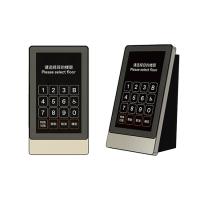 China 7 Inch Elevator Touch Screen with 24V/280mA Power and 800x480 Resolution for Multimedia Programs and Internet Connectivity for sale