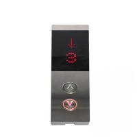 China Drable Stainless Steel Elevator Hall Call Panel  Cop And Lop For Elevator Home for sale