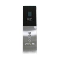 China Elevator COP Control System with 24V Power and 112 Floor Capacity - Universal Access Control Panel for All Elevators for sale