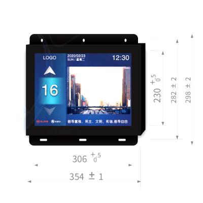 China 15.1 Inch TFT LCD Elevator Display Panel DC24V 306x230mm Visible Area for COP LOP Systems for sale