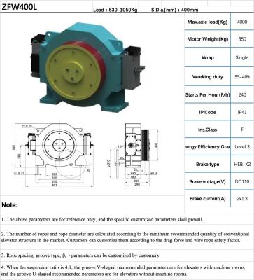 China ZFW400L S Gearless Elevator Traction Machine 400mm Sheave 630-1050kg Load Capacity 380V Motor for sale
