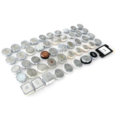 China DC12V 24V Elevator Push Button with 7-10mm Induction Distance and 0.8-3.0mm Panel Thickness for Lift Control Systems for sale