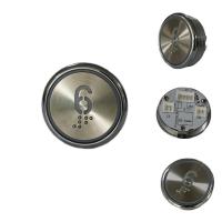 China Round Stainless Steel 37mm Touchless Button Elevator Lift Cop Lop Part for sale