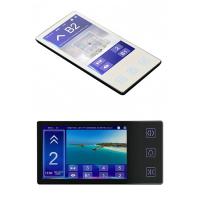 China 10.1 Inch Electrical Lift Smart Touch Screen Control Panel - 325.2×166.2mm Display with Capacitive Touch Technology for sale