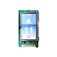 China 4.3 Inch 7 Segment Color TFT Display Panel for Elevators with ISO9001 Certification and 15-25 Day Delivery for sale