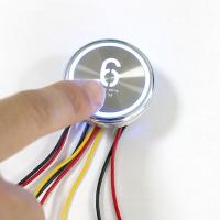 China Stainless Steel Touchless Elevator Button with DC24V/12V and 0.3-0.6mm Operation Distance for Contactless Operation for sale
