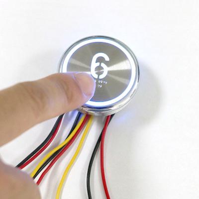 China Stainless Steel Elevator Touchless Button with DC24V/12V Voltage and 0.3-0.6mm Operation Distance for sale