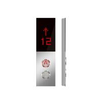 China Stainless Steel Elevator LOP with Black Acrylic Surface and DC12-24V Power for Modern Elevators for sale