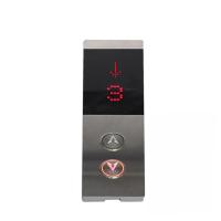 China Stainless Steel Elevator LOP with Dot Matrix Display and DC12-24V Power Landing Operating Panel for sale
