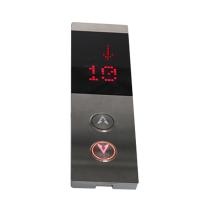 China Black Acrylic Elevator LOP Control Board with DC12-24V Power and 300*170*18 mm Housing Size for sale