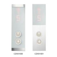 China Modern Design 24V Power Elevator LOP Control Panel ISO 9001 Certified for General Use for sale