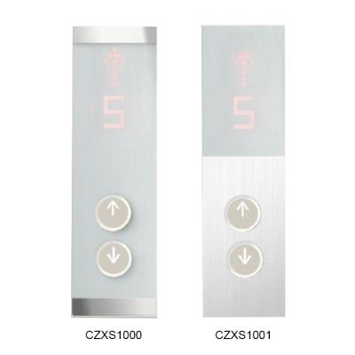 China Modern Design 24V Power Elevator LOP Control Panel ISO 9001 Certified for General Use for sale