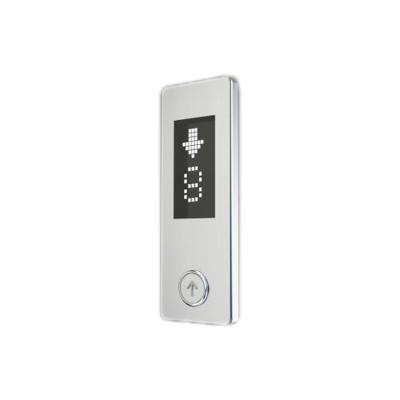 China 24V Power Elevator LOP with 125*153*25 mm Housing Size and CE, FCC, ROHS Certification for sale