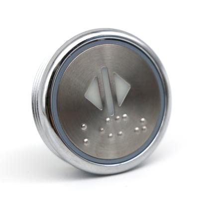 China Anti- Aging Contactless Elevator Open and Close Buttons Round White Light Push Button for sale