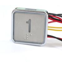 China Square Lift Touch Free Touchless Elevator Push Button for sale