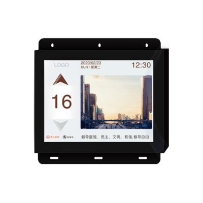 China Parallel Gray Code Input Single Elevator Display Video Machine Lift Color TFT Display for sale