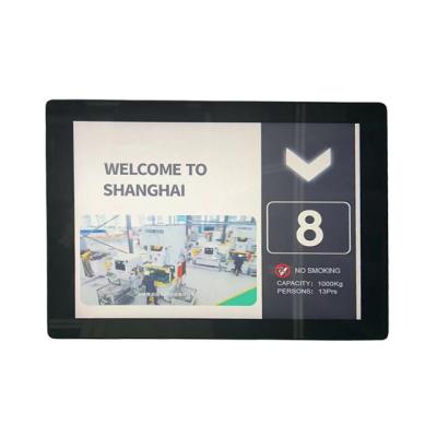 China 10.4'' Elevator TFT LCD Display Gray Code for sale